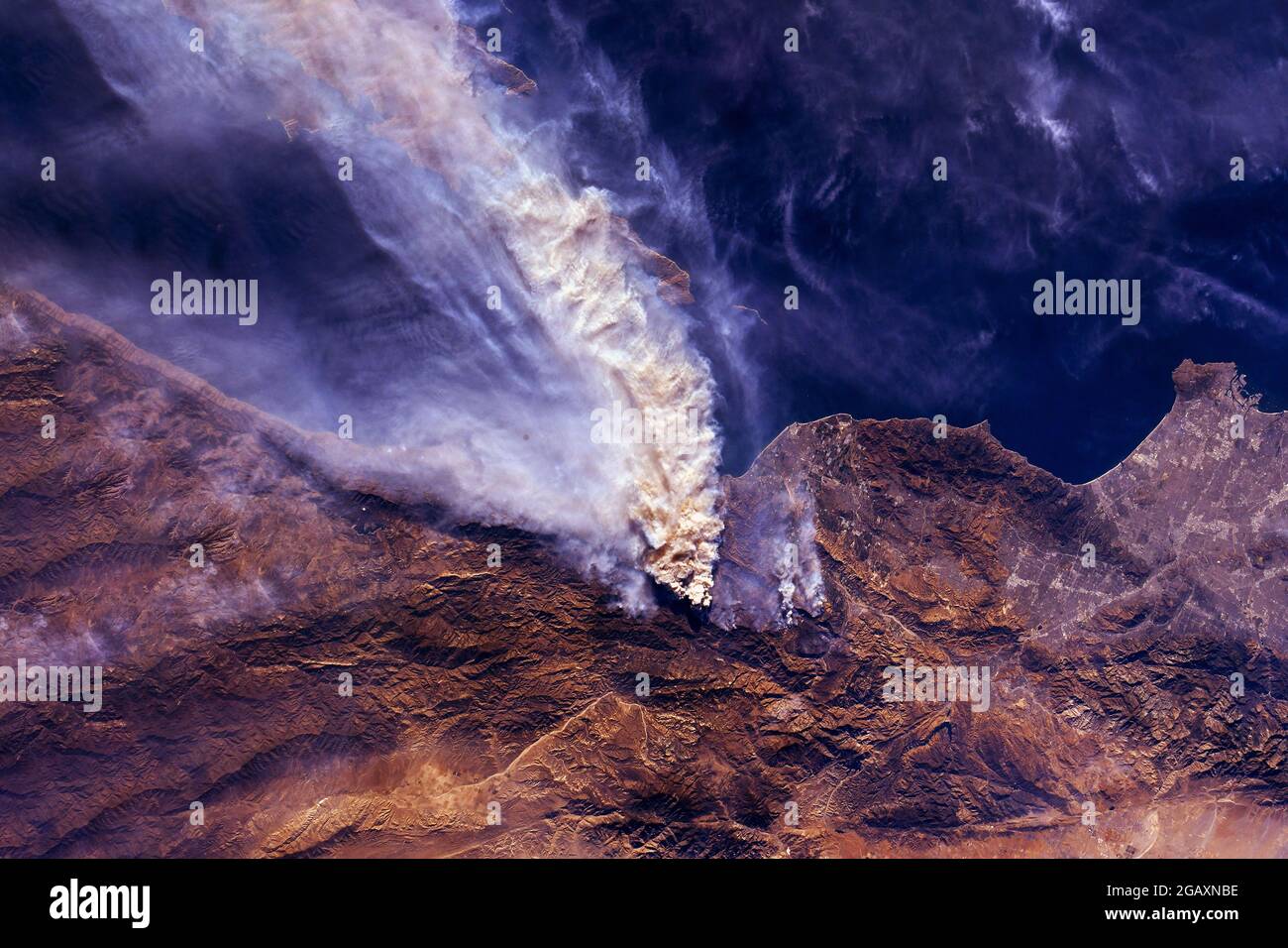 Forest fire from space. Elements of this image were furnished by NASA ...