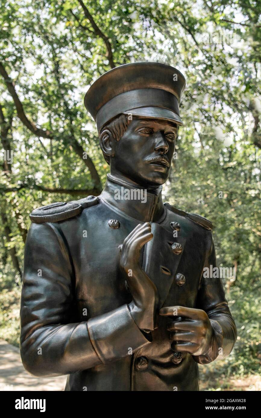 PYATIGORSK, RUSSIA - JULY 04, 2021: Pechorin character of the poem Hero ...