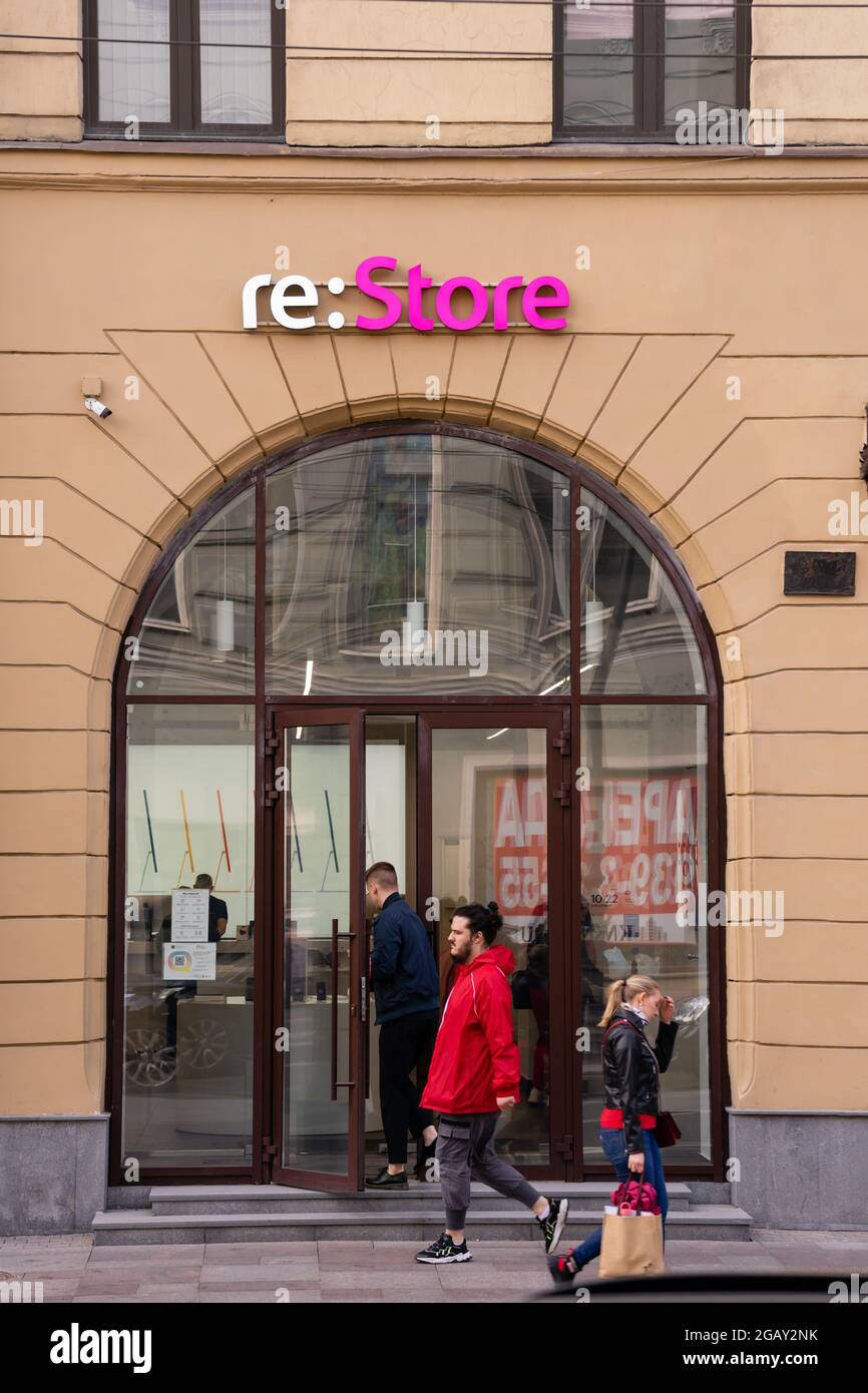 Official logos hi-res stock photography and images - Alamy