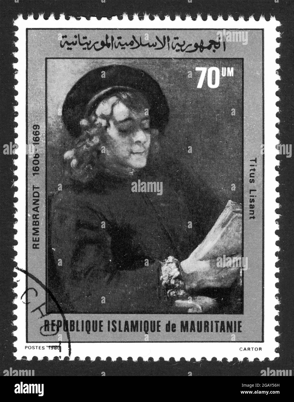 Stamp print in Mauritania,painting Stock Photo - Alamy