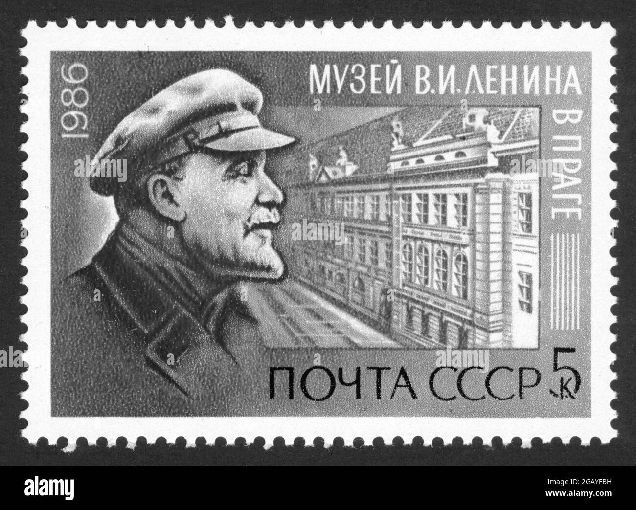 Photo lenin art Black and White Stock Photos & Images - Alamy