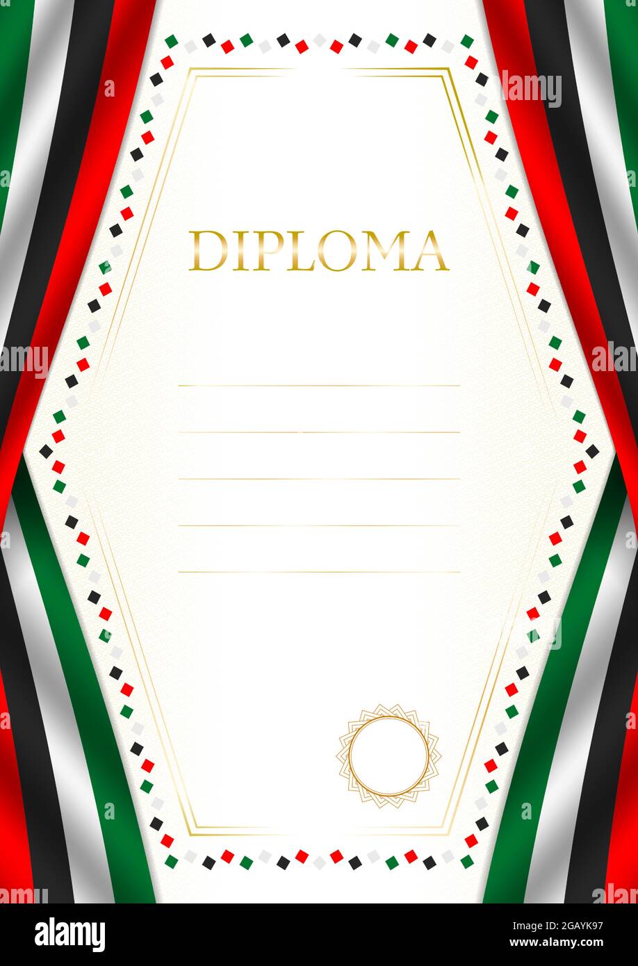 Vertical frame and border with United Arab Emirates flag, template ...