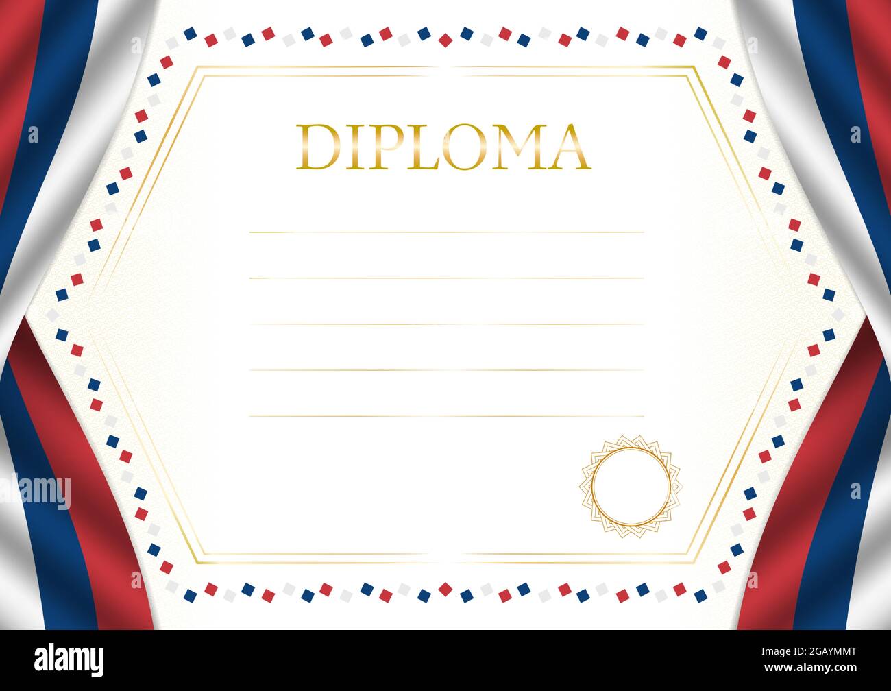 Horizontal frame and border with Serbia flag, template elements for ...