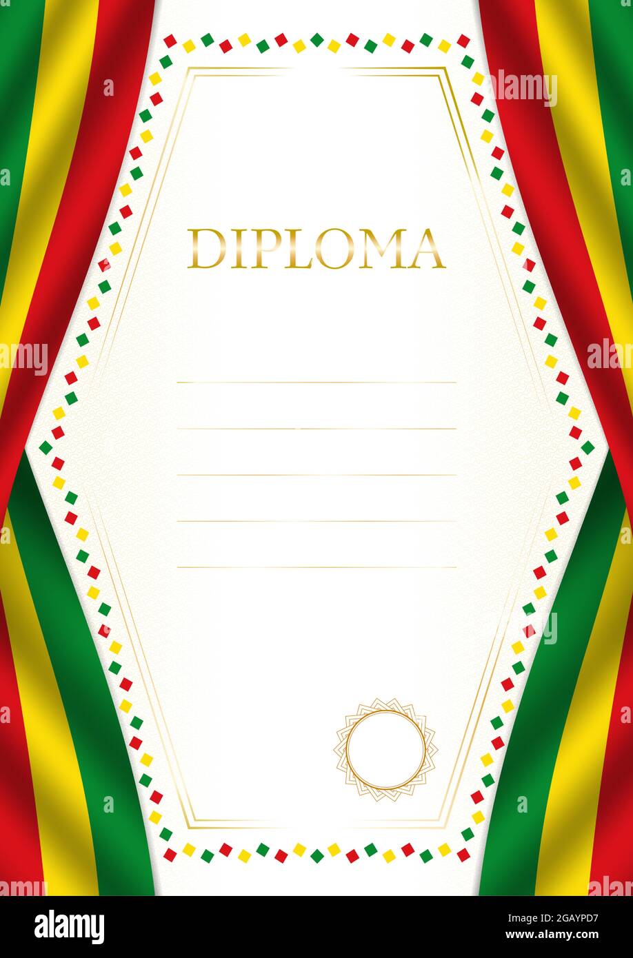 Vertical frame and border with Ethiopia flag, template elements for ...