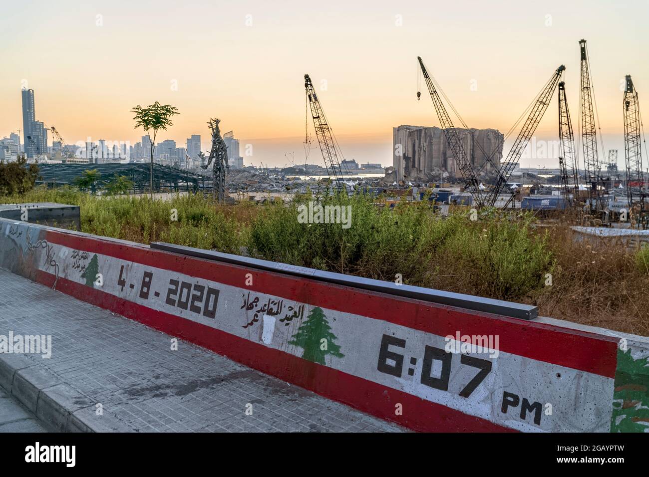 Beirut port sunset hi-res stock photography and images - Alamy