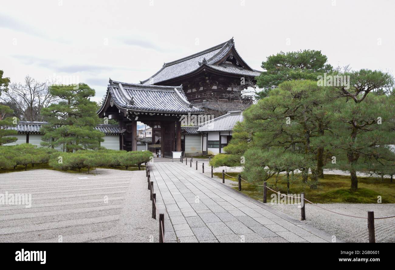 View of Ninna-ji, the head temple of the Omuro school of the Shingon ...