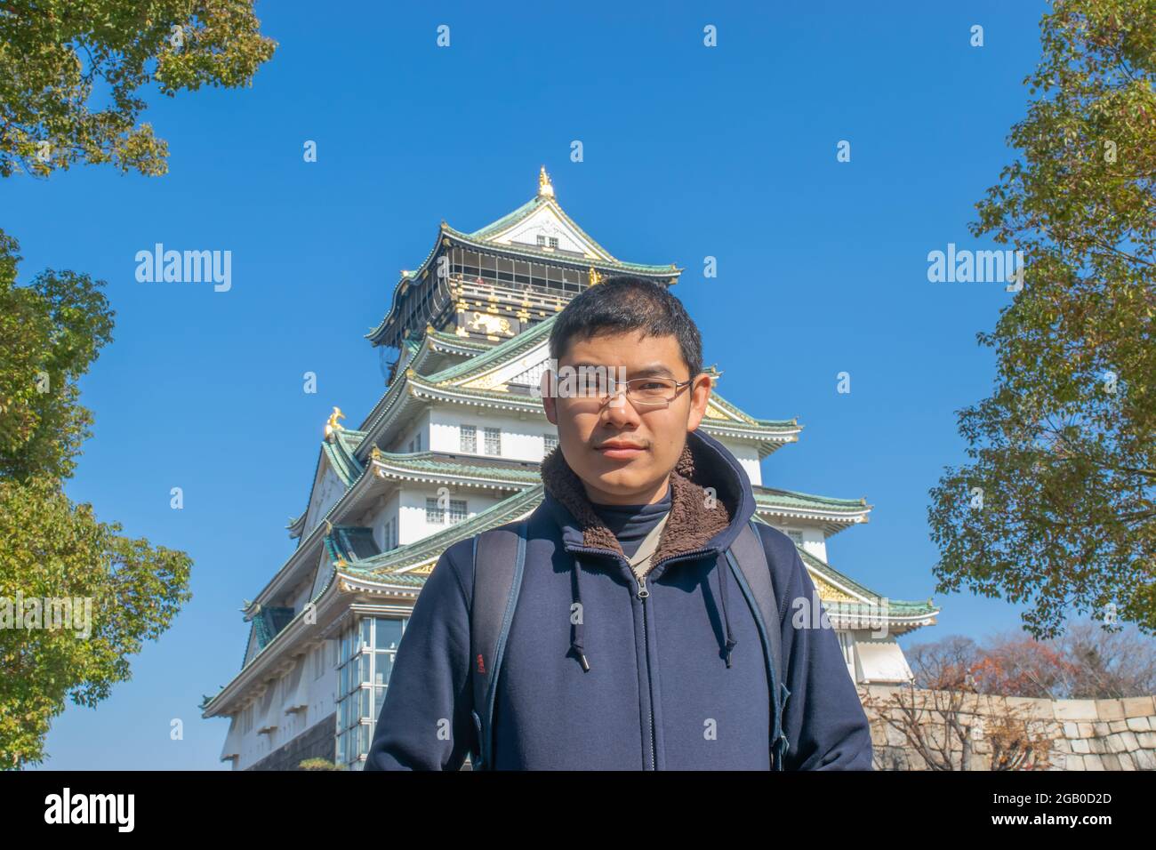 Osaka, Japan - December 18, 2016: View of a young man traveler portrait ...