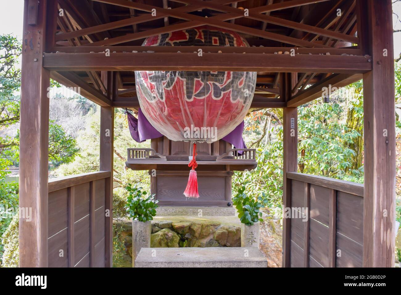 Kyoto, Japan - December 14, 2016: View of the holy Japanese traditional ...