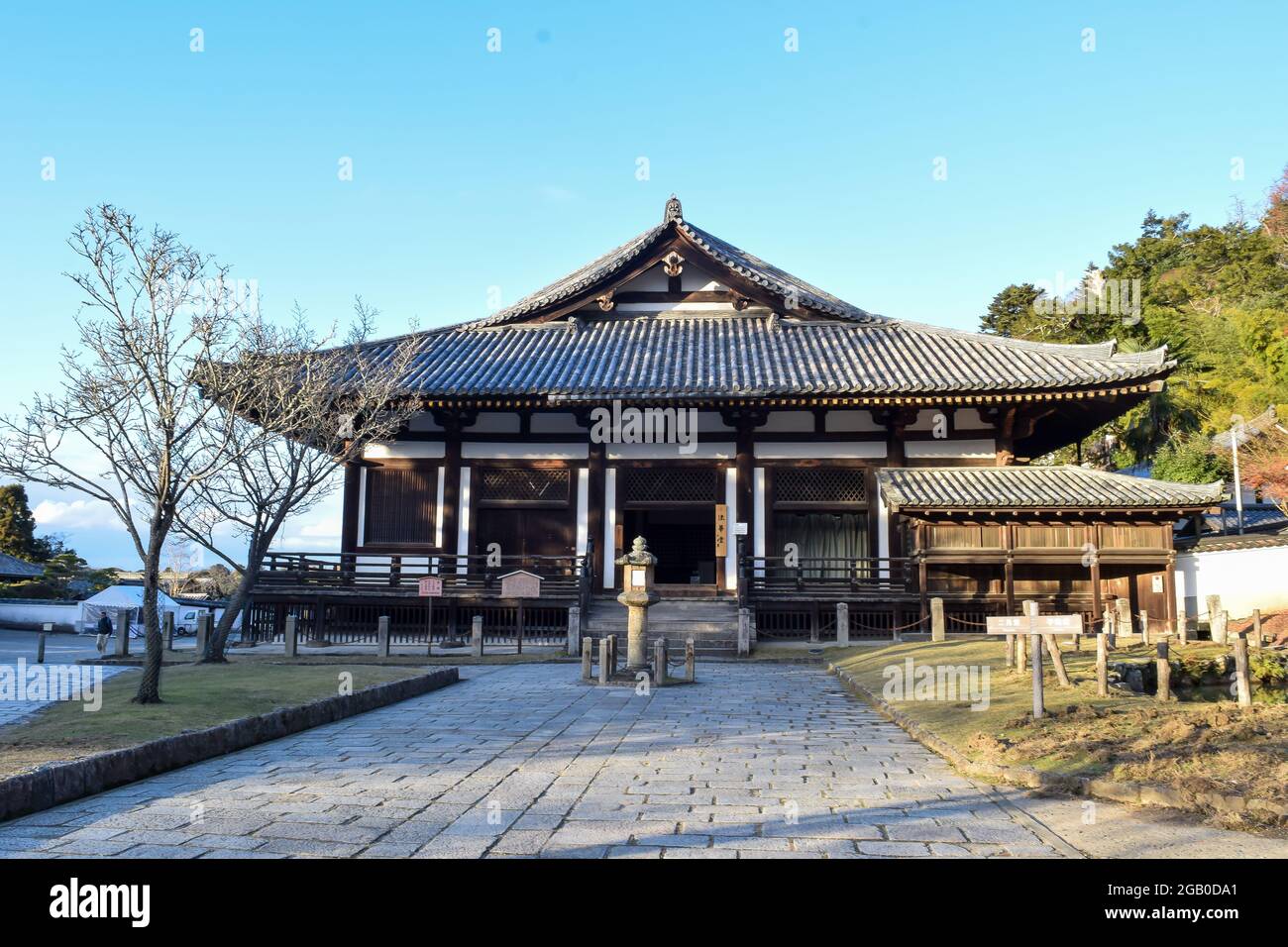 Nara, Japan - December 15, 2016: View of the worship hall Todaiji ...