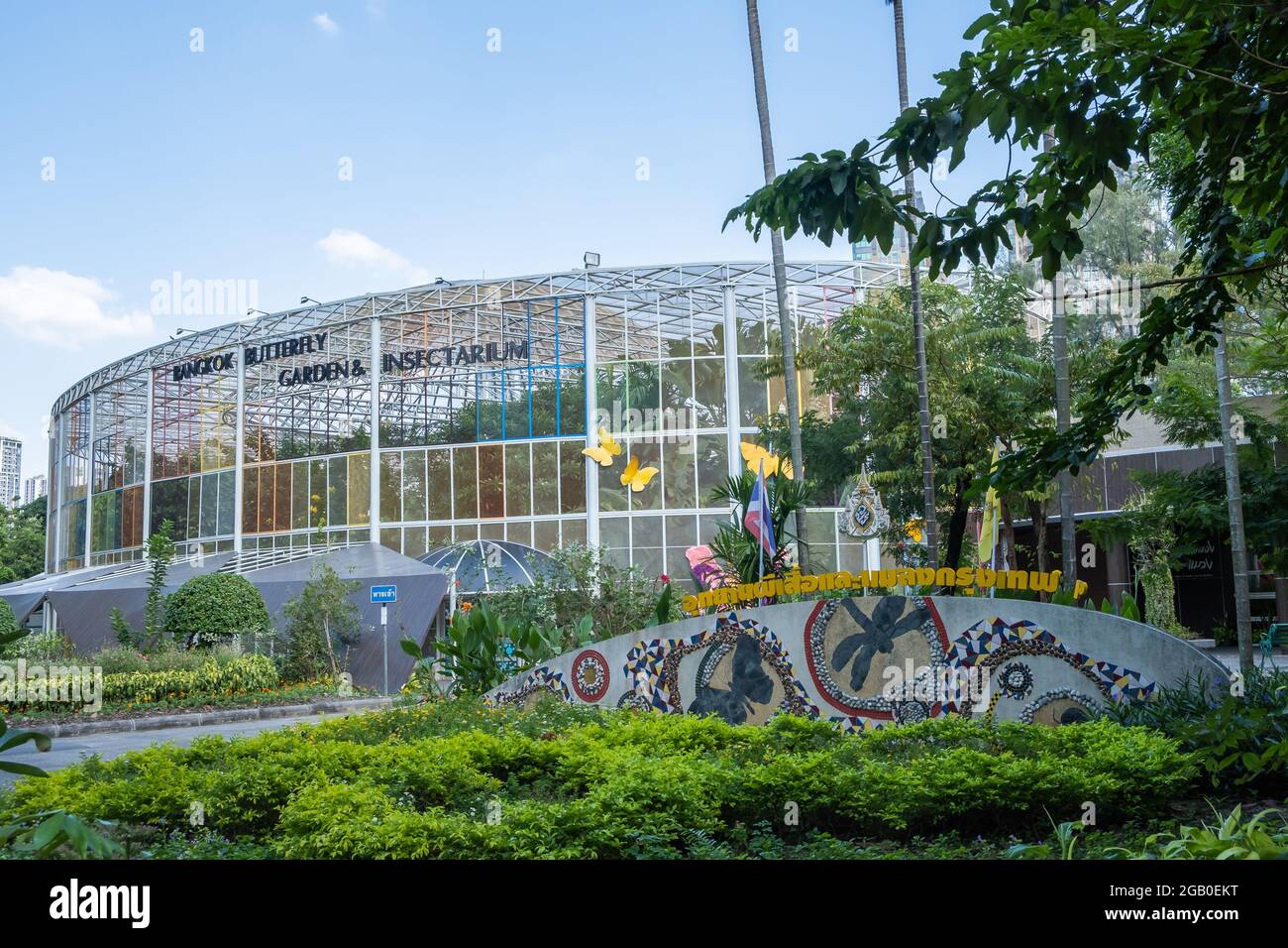 Asean garden hi-res stock photography and images - Alamy
