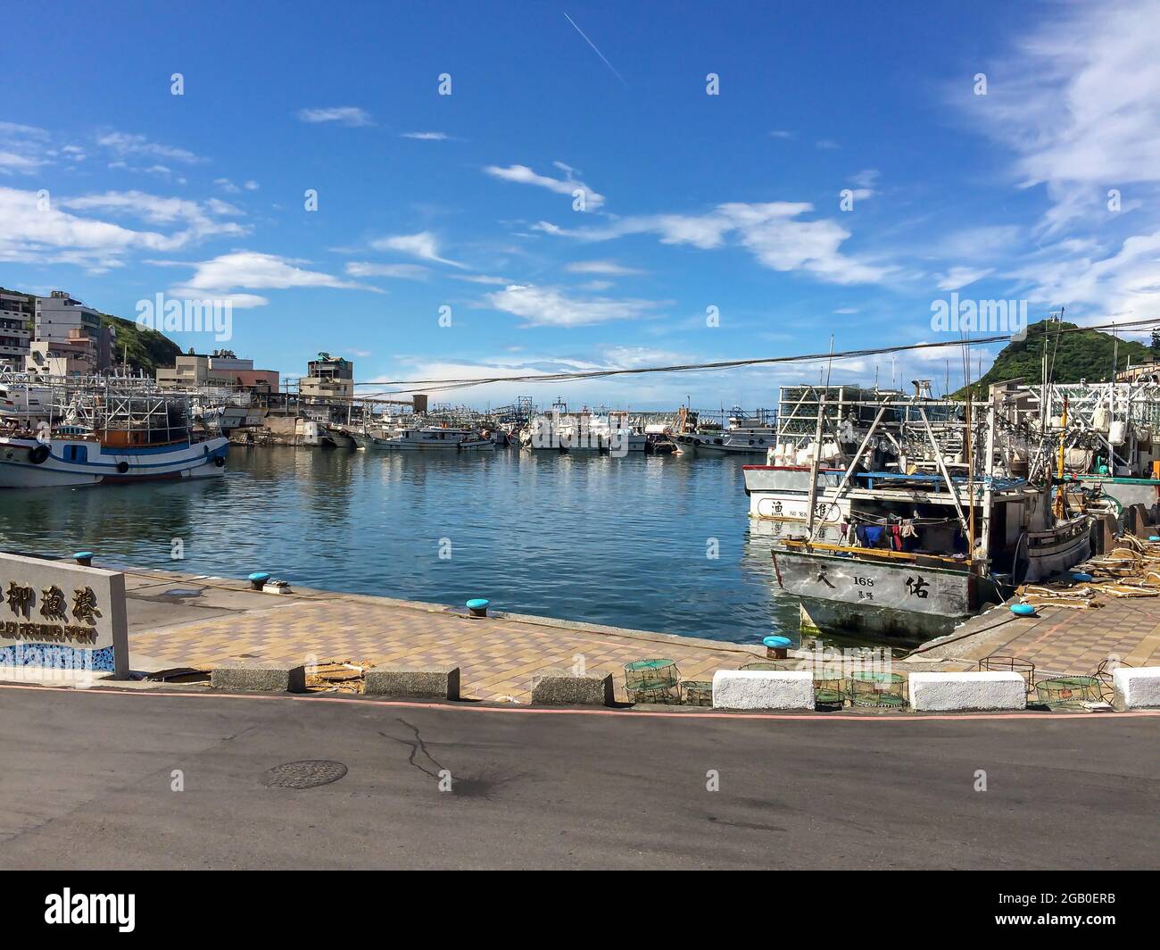 New taipei port hi-res stock photography and images - Alamy