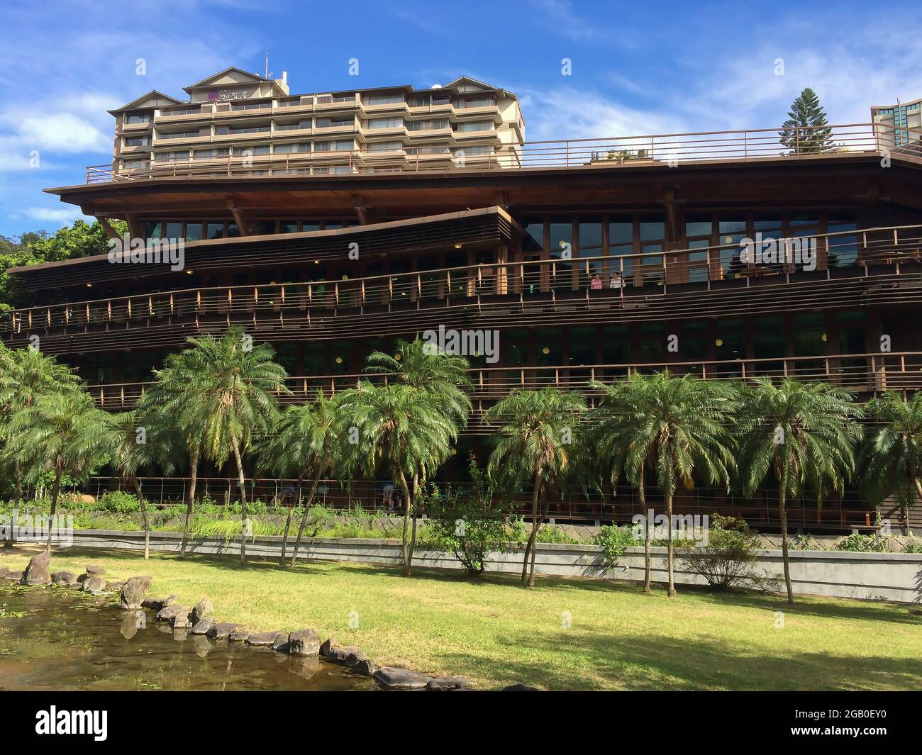 Beitou branch taipei public library hi-res stock photography and images ...