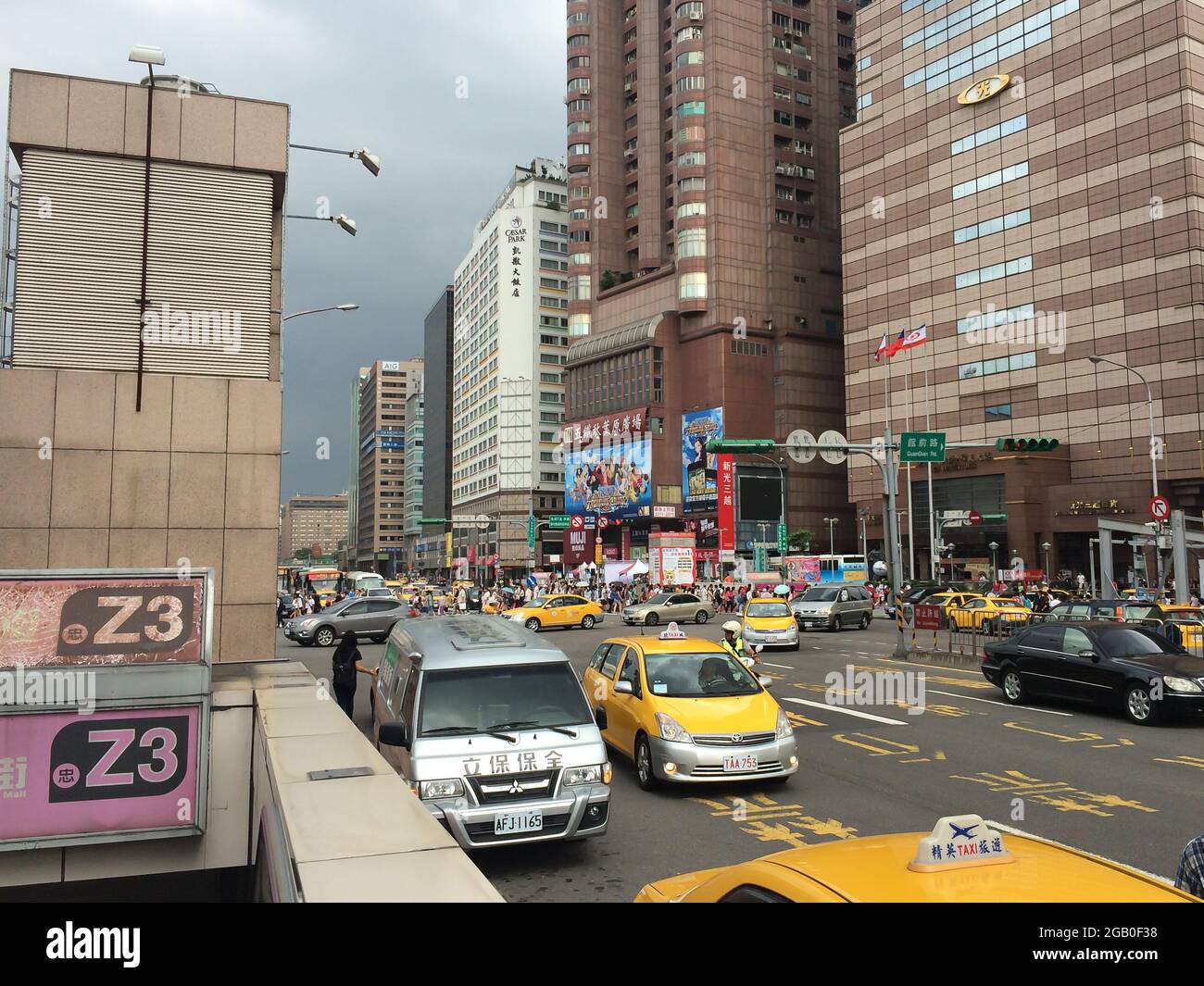 Taipei, Taiwan - July 12, 2015: View of road traffic in the capital ...