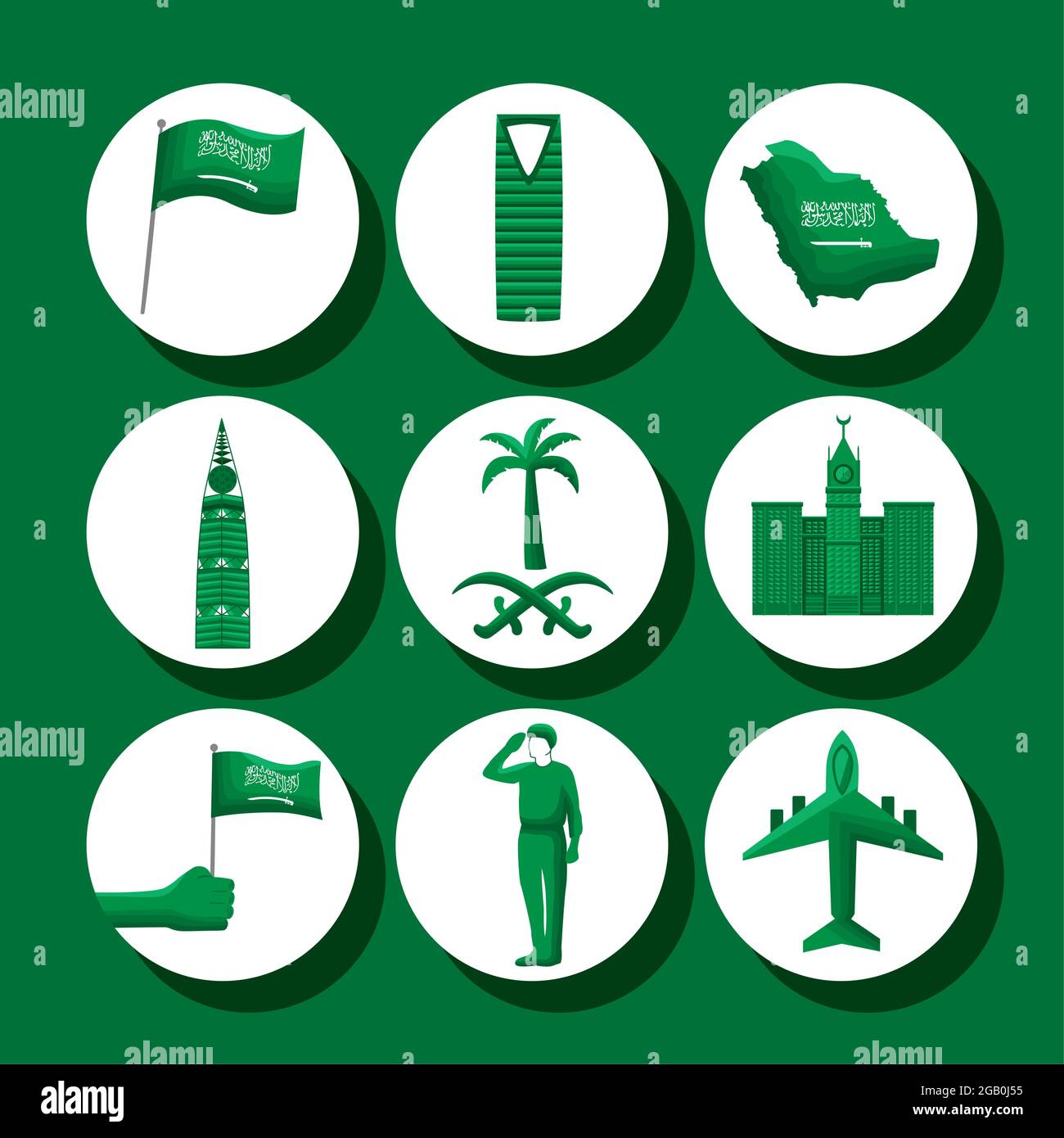 Faisaliyah Stock Vector Images - Alamy