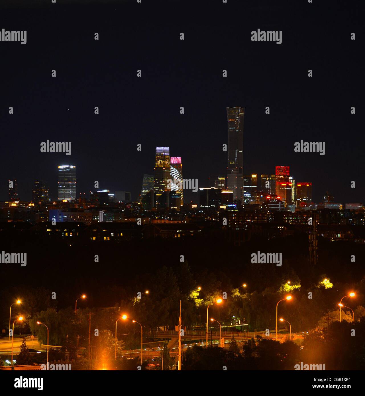 BEIJING, CHINA - AUGUST 1, 2021 - The CITIC Tower, the tallest building ...