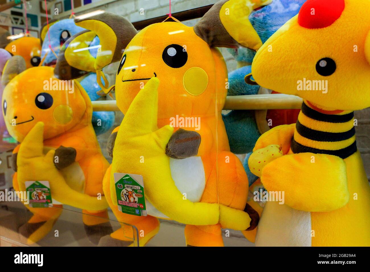 Tokyo, Japan. 28th July, 2021. Pokemon cuddly toys are displayed at ...