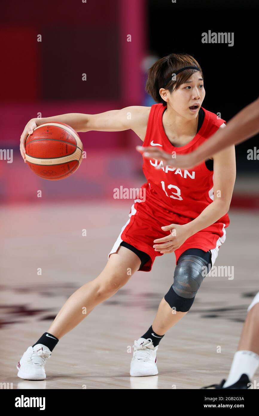 Saitama, Japan. 2nd Aug, 2021. Rui Machida (JPN) Basketball : Women's ...
