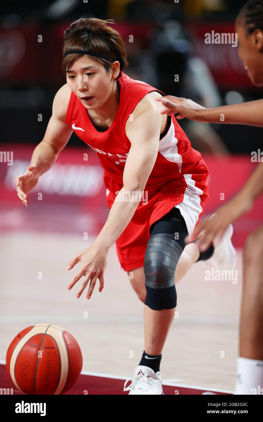 Saitama, Japan. 2nd Aug, 2021. Rui Machida (JPN) Basketball : Women's ...