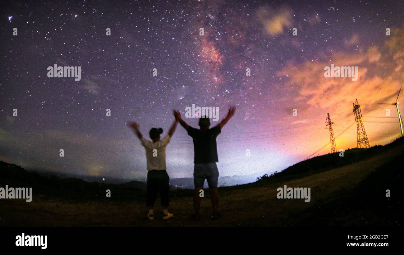 GUIYANG, CHINA - AUGUST 1, 2021 - Photo taken on Aug. 1, 2021 shows the starry sky above Yunding ...