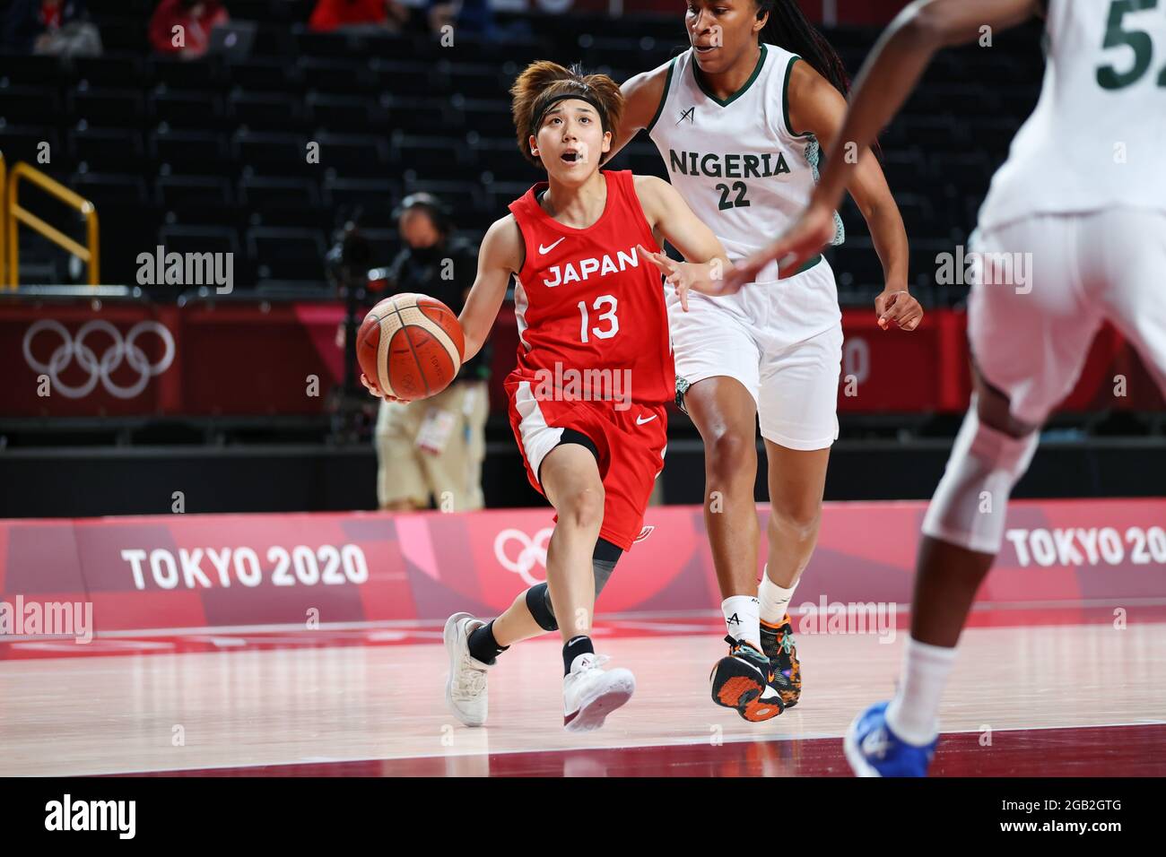 Saitama, Japan. 2nd Aug, 2021. Rui Machida (JPN) Basketball : Women's ...