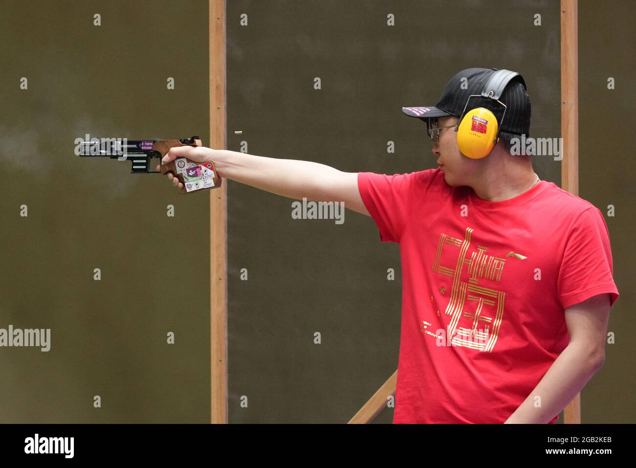 Tokyo, Japan. 2nd Aug, 2021. Li Yuehong of China competes during the ...