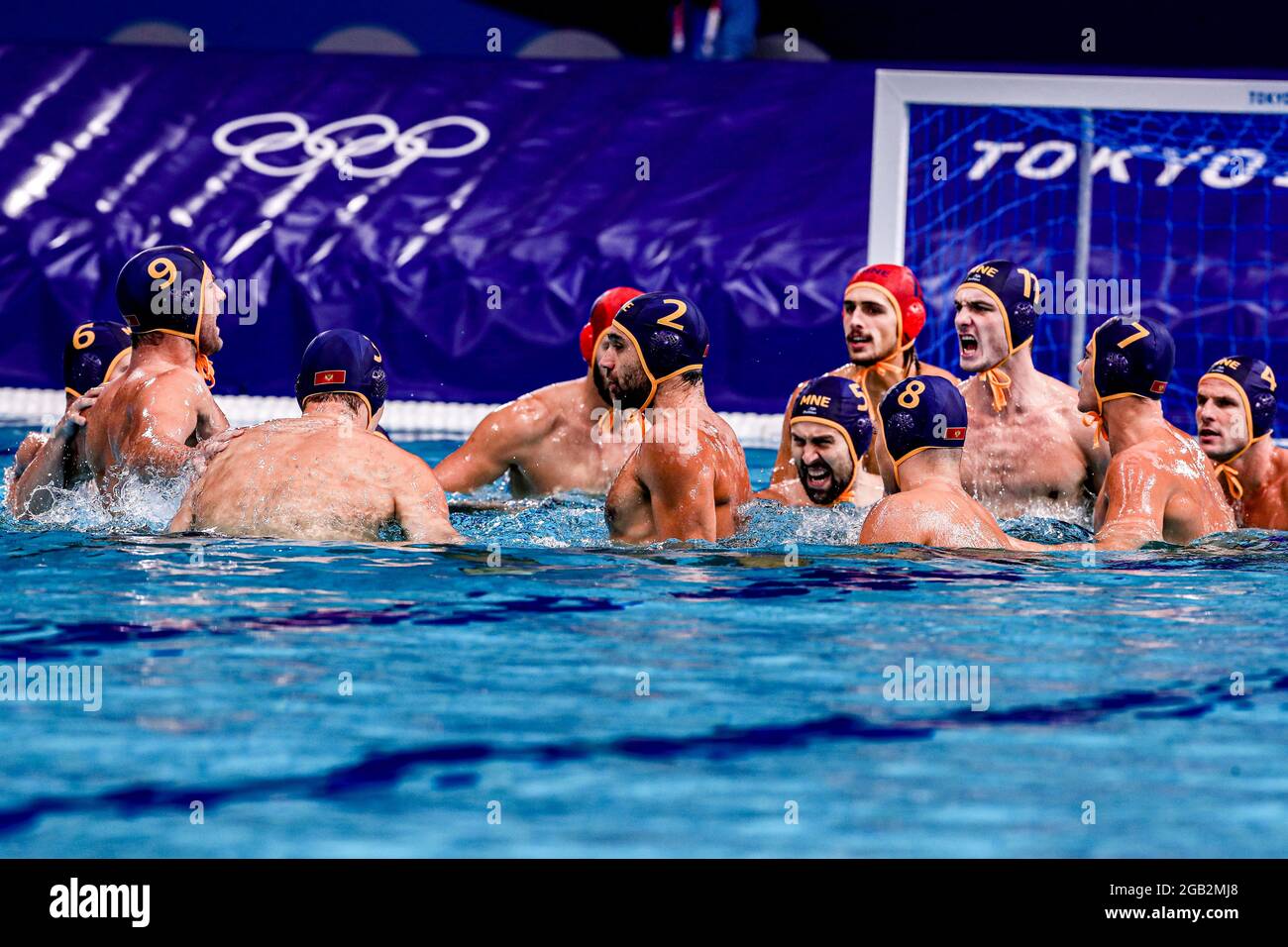 Tokyo, Japan. 02nd Aug, 2021. TOKYO, JAPAN - AUGUST 2: Aleksandar ...