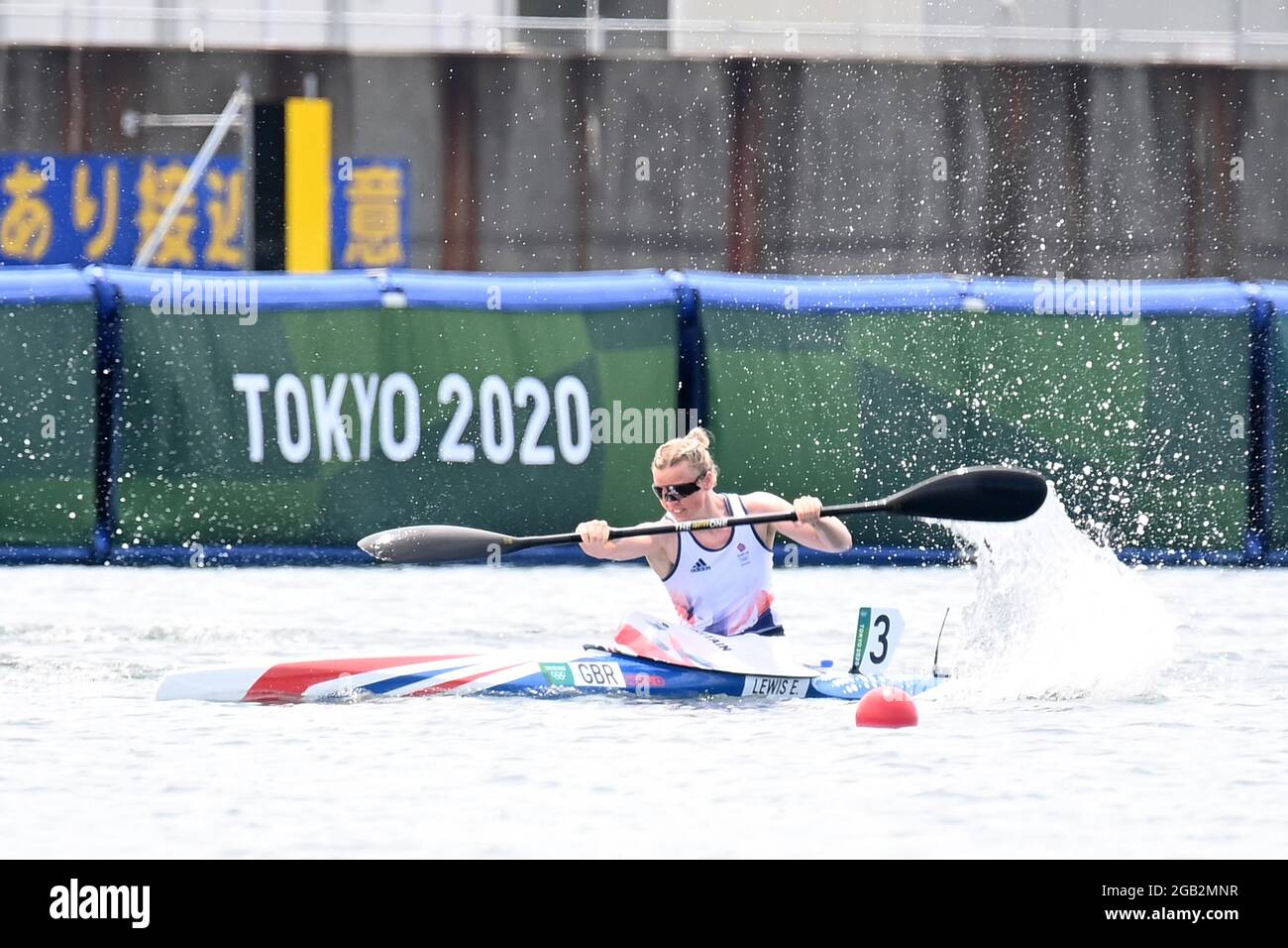 Tokyo, Japan. 02nd Aug, 2021. Canoe Sprint. Womens 200m quarter final 3 ...