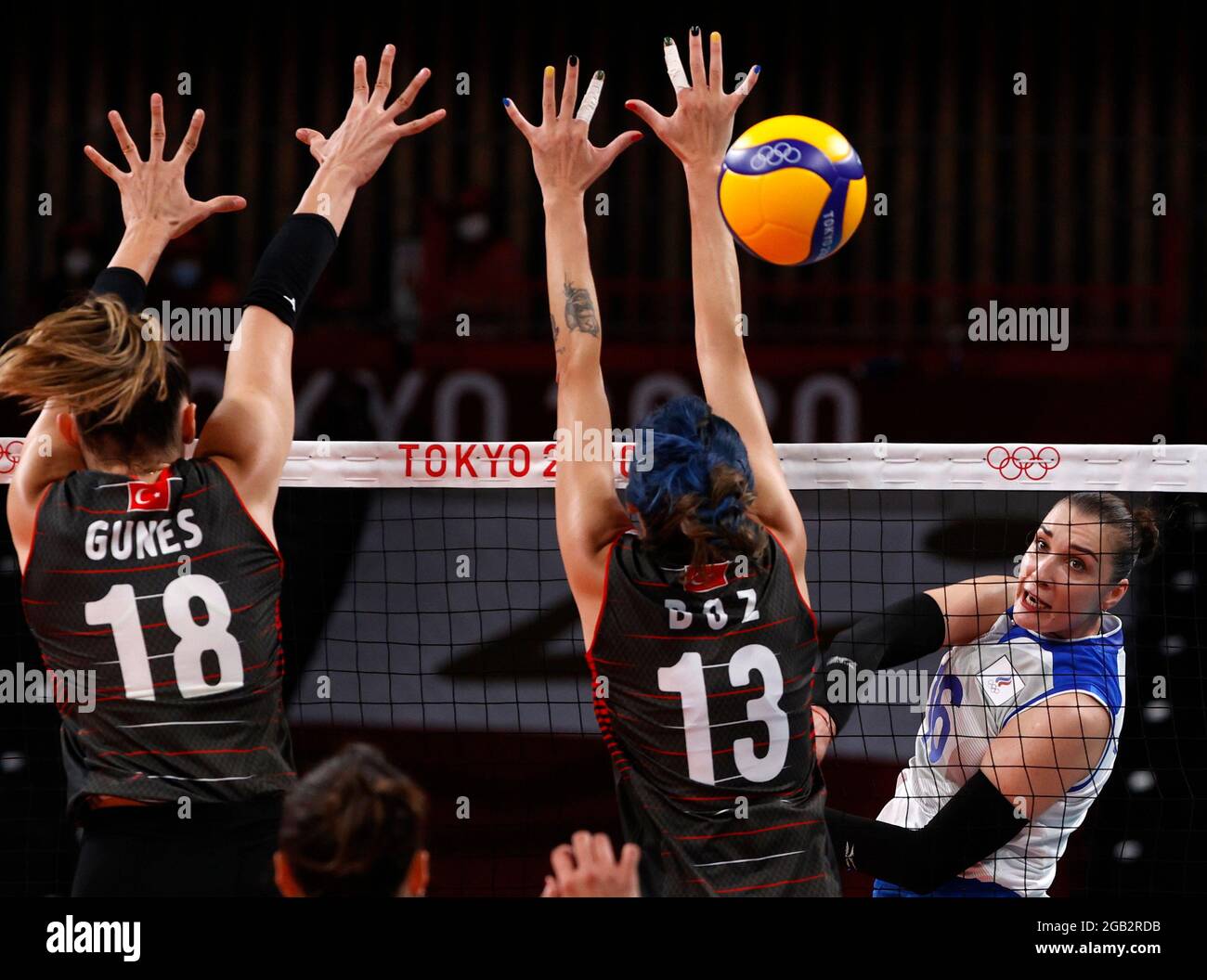 Irina Voronkova High Resolution Stock Photography and Images - Alamy
