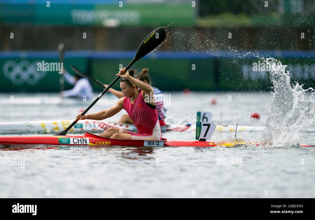 Tokyo, Japan. 2nd Aug, 2021. Ma Qing of China competes during women's ...