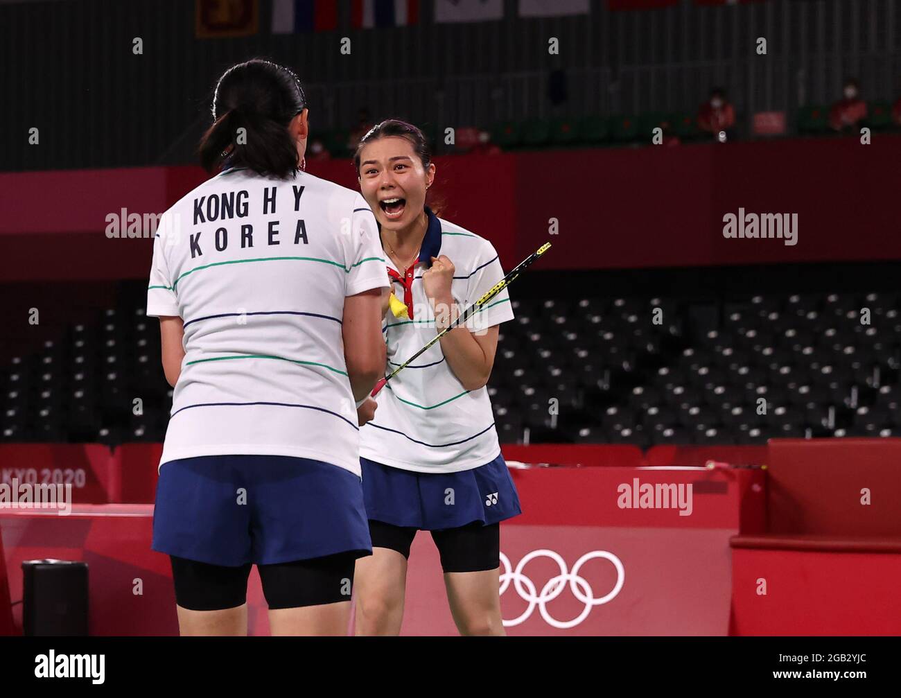 02nd Aug, 2021. Badminton doubles event for bronze Kong Hee-yong (L ...