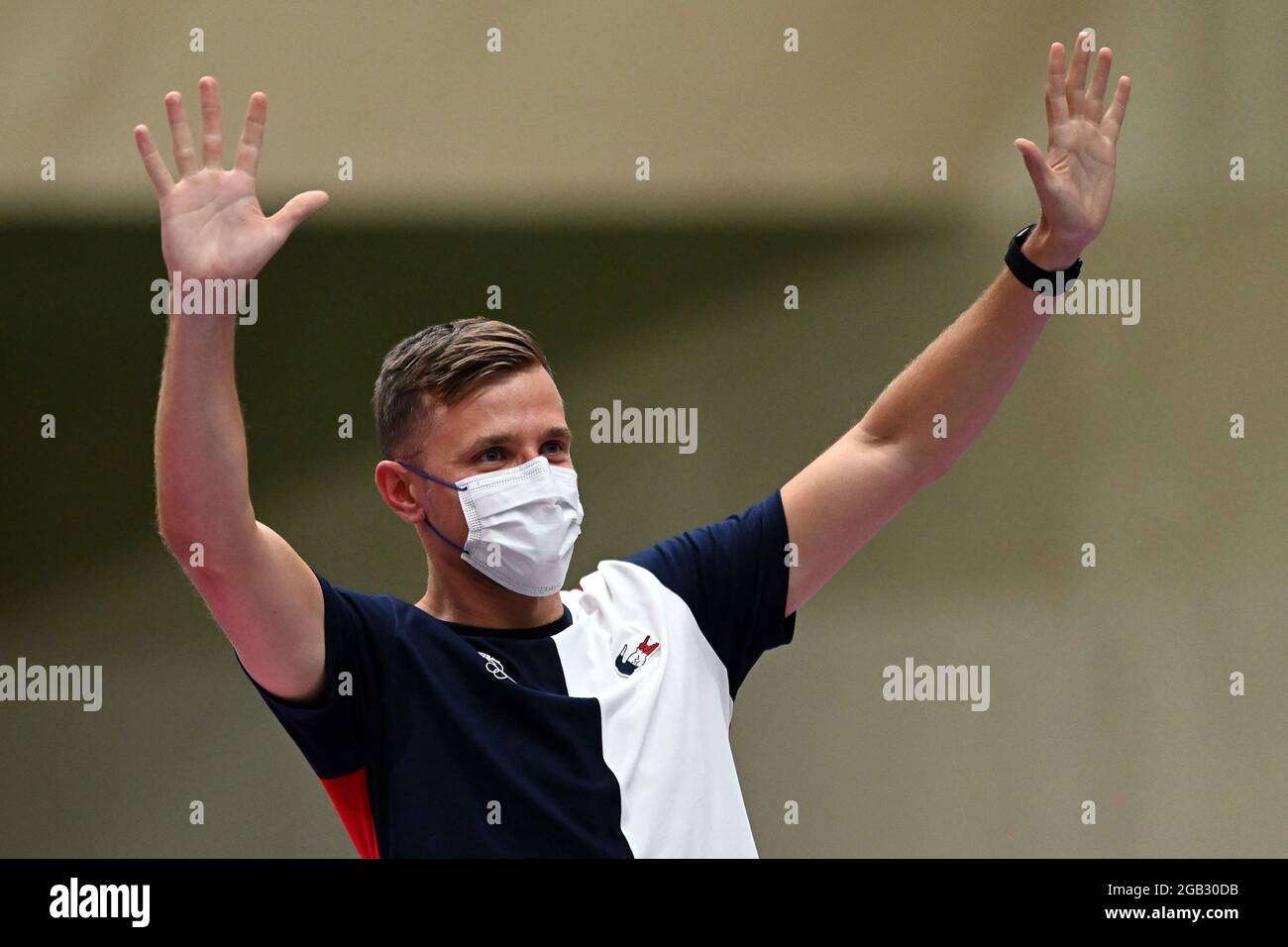 Tokio, Japan. 02nd Aug, 2021. Shooting: Olympics, preliminary ...