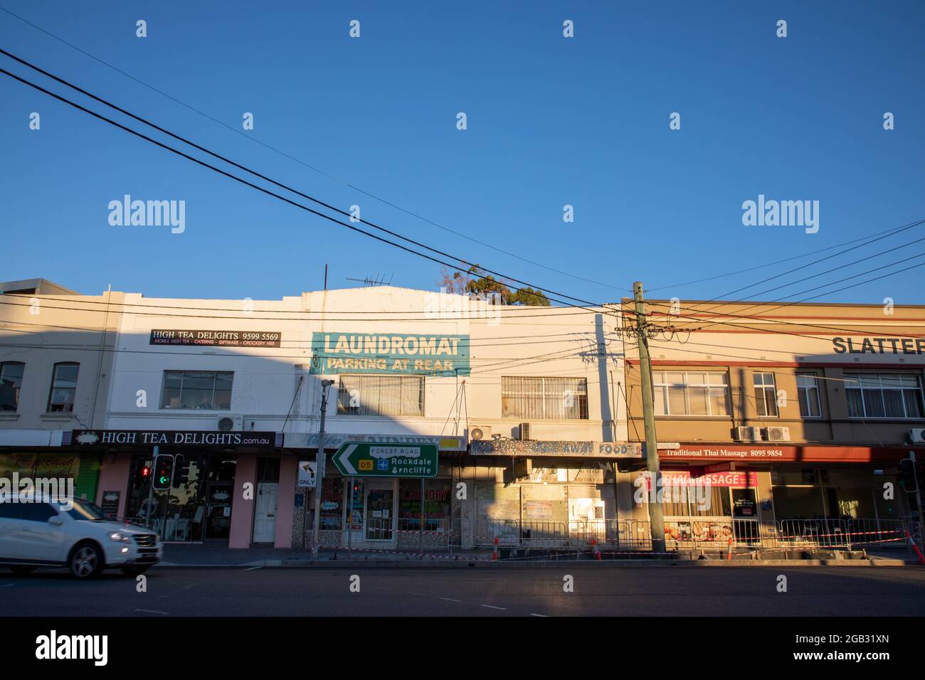 Bexley road hi-res stock photography and images - Alamy