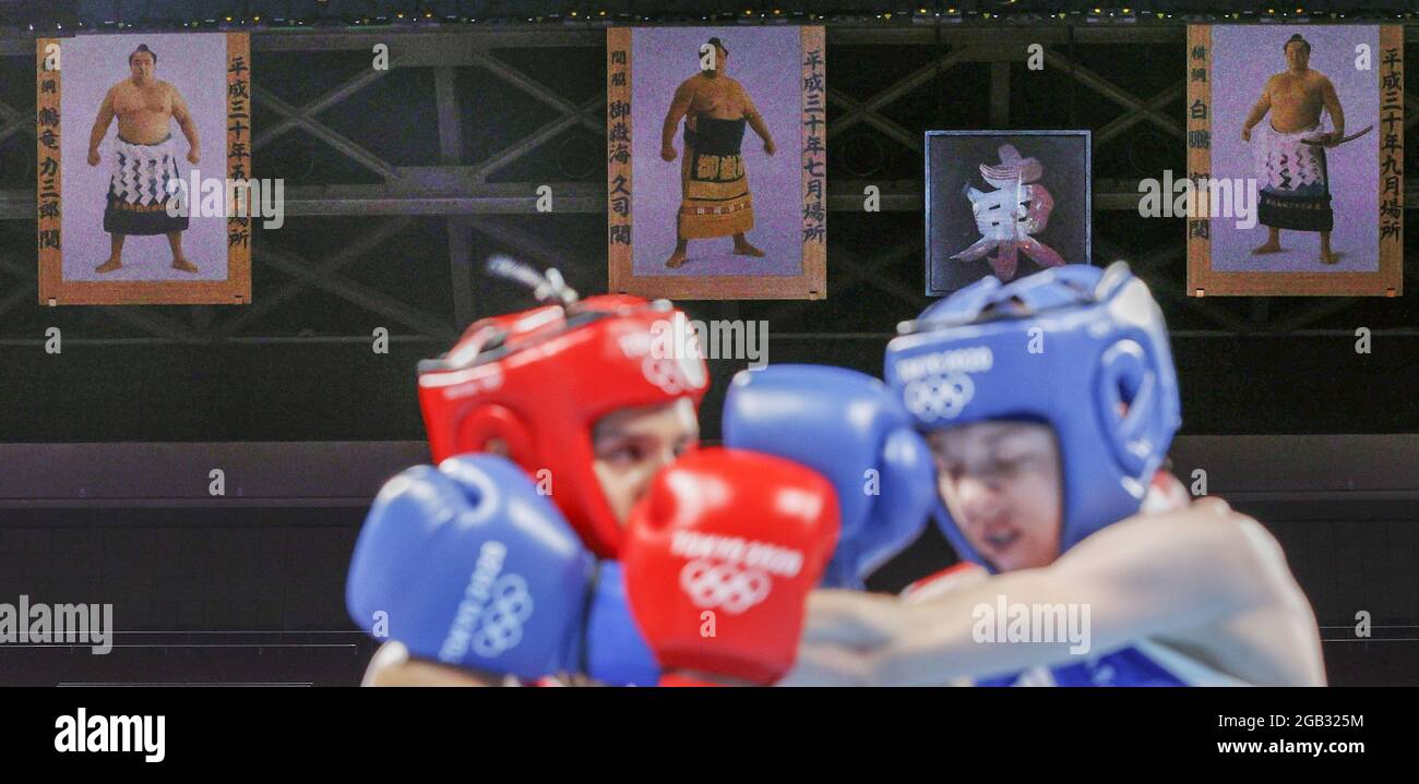 The plaques of past sumo champions are seen at Tokyo's Kokugikan Arena ...