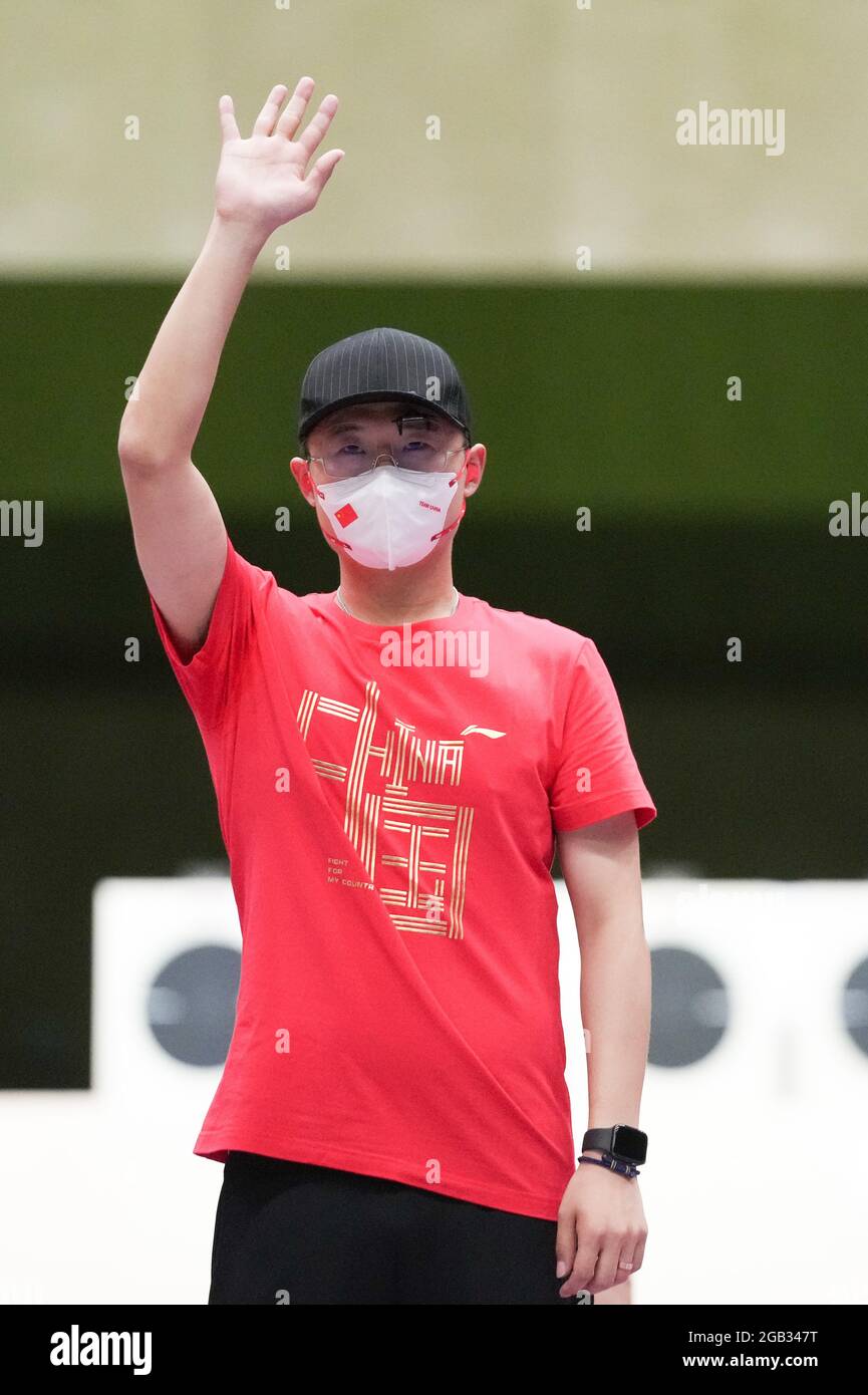 Tokyo, Japan. 2nd Aug, 2021. Li Yuehong of China gestures after the 25m ...