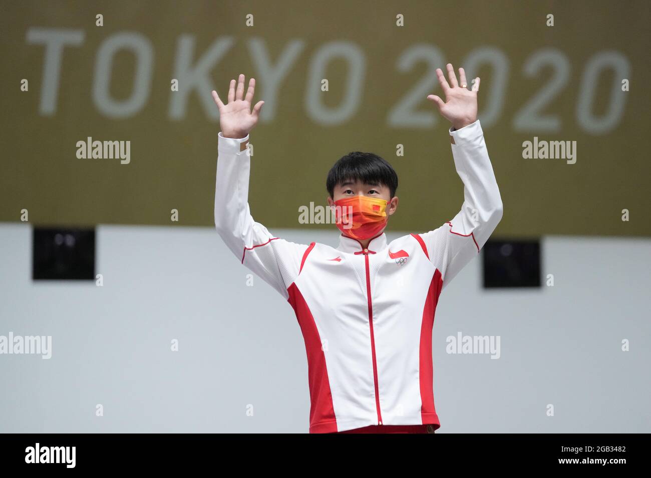 Tokyo, Japan. 2nd Aug, 2021. Li Yuehong of China poses during the ...