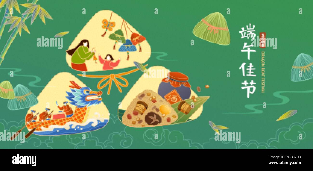 Duanwu Festival banner in flat style. A zongzi silhouette illustrating ...