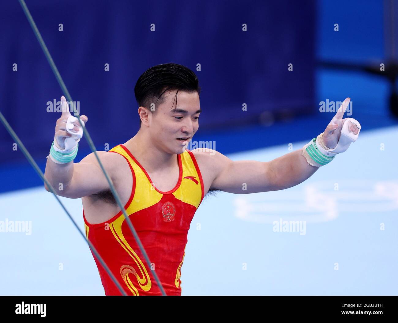 Liu yang rings hi-res stock photography and images - Alamy