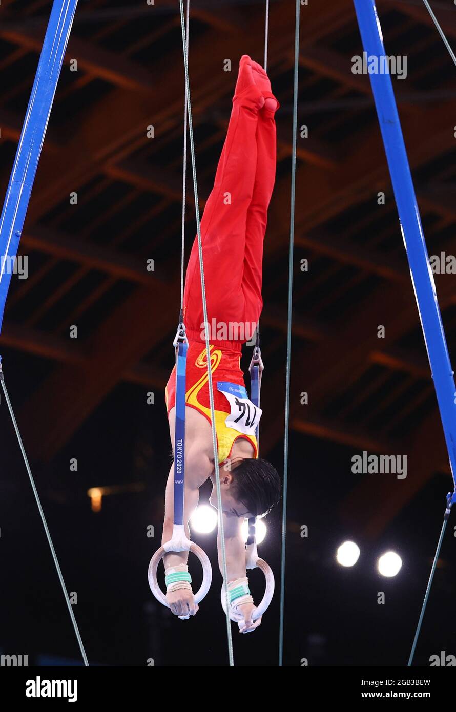 Liu yang rings hi-res stock photography and images - Alamy