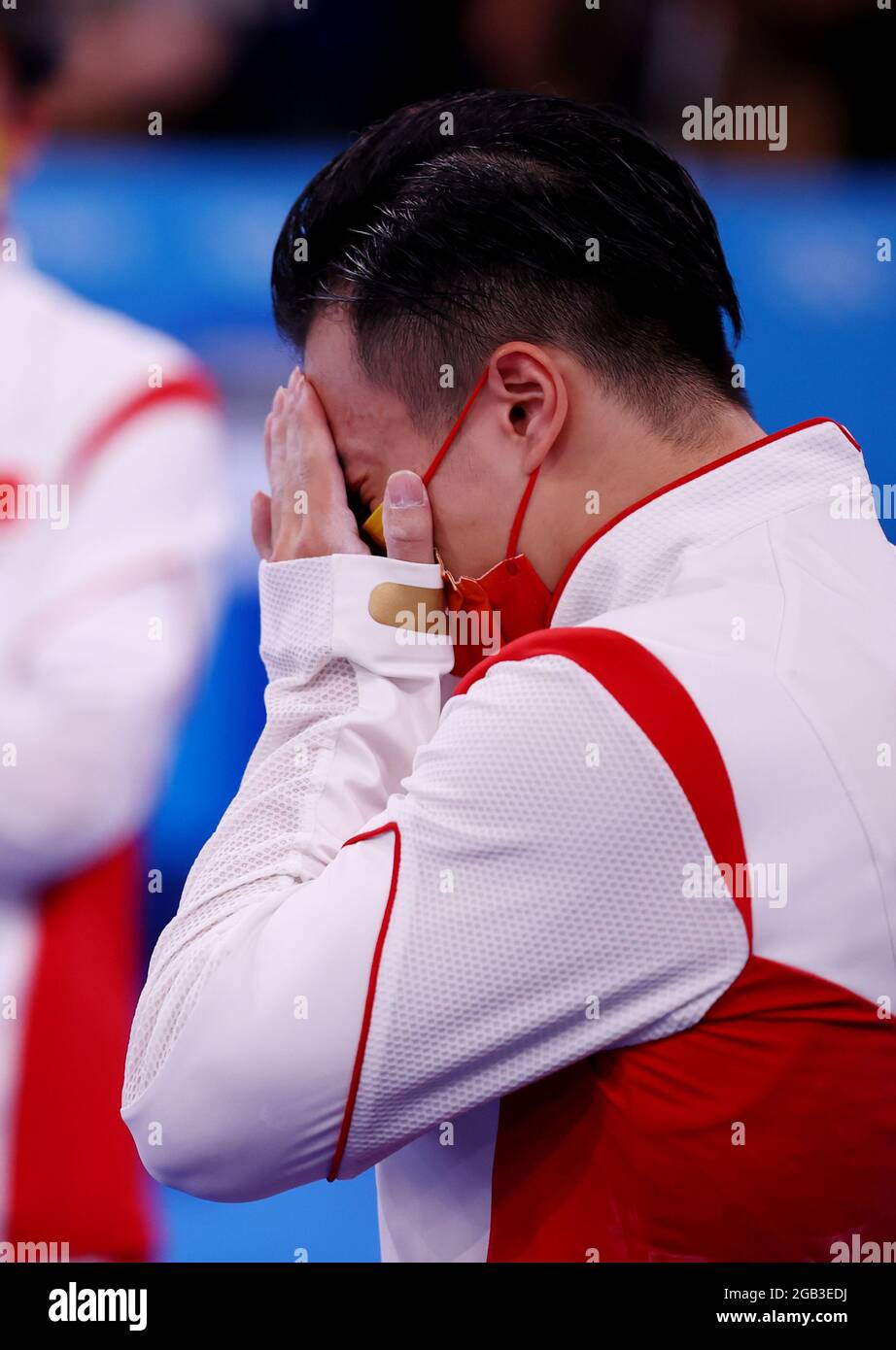 Liu yang rings hi-res stock photography and images - Alamy