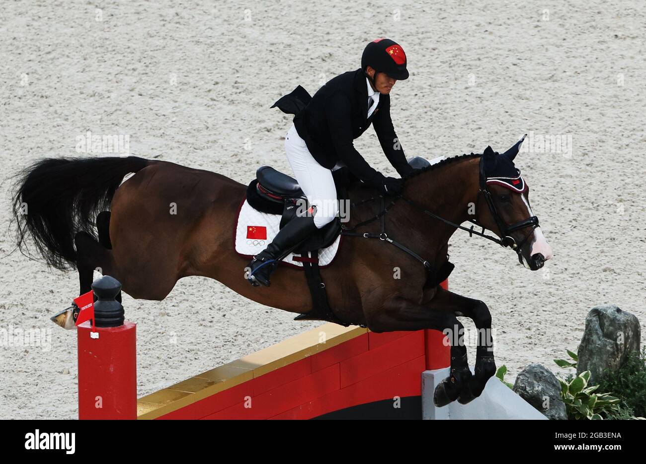 Huadong sun hi-res stock photography and images - Alamy