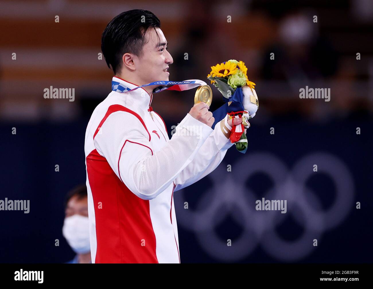 Liu yang rings hi-res stock photography and images - Alamy