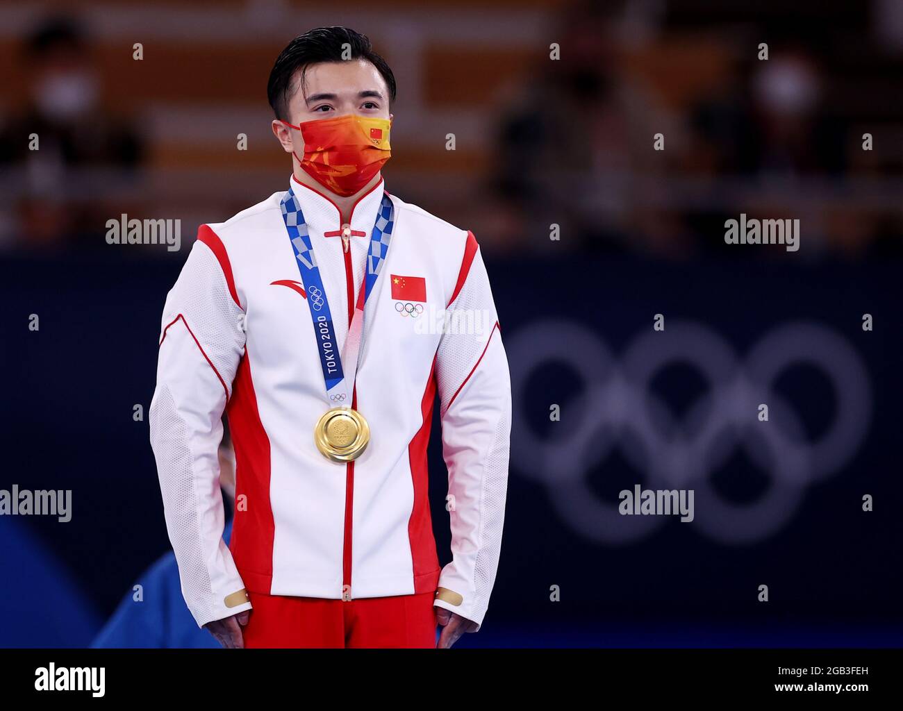 Liu yang rings hi-res stock photography and images - Alamy