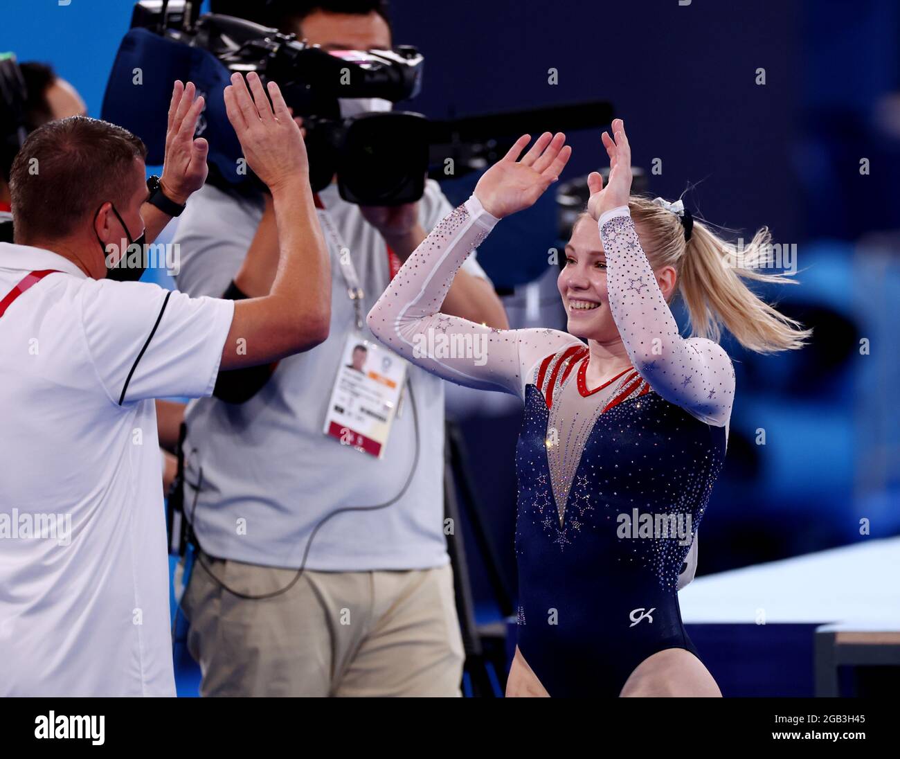 Jade carey 2021 hi-res stock photography and images - Alamy