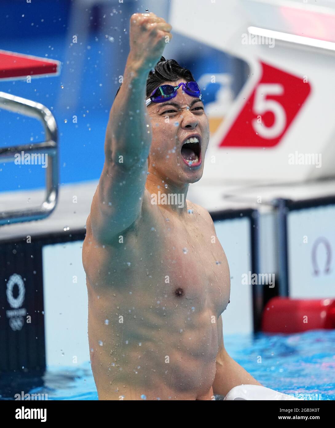 (210802) -- BEIJING, Aug. 2, 2021 (Xinhua) -- Wang Shun of China ...