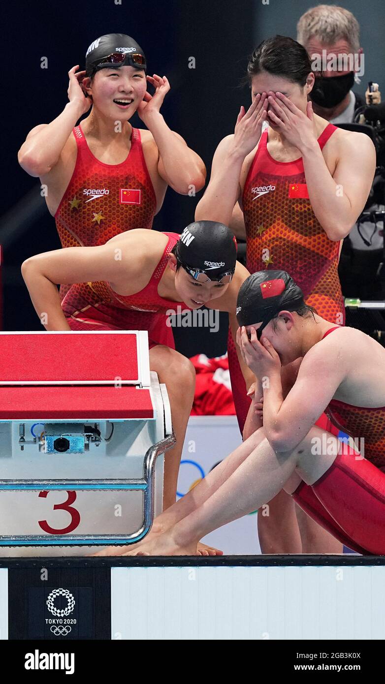 (210802) -- BEIJING, Aug. 2, 2021 (Xinhua) -- Yang Junxuan, Tang Muhan ...