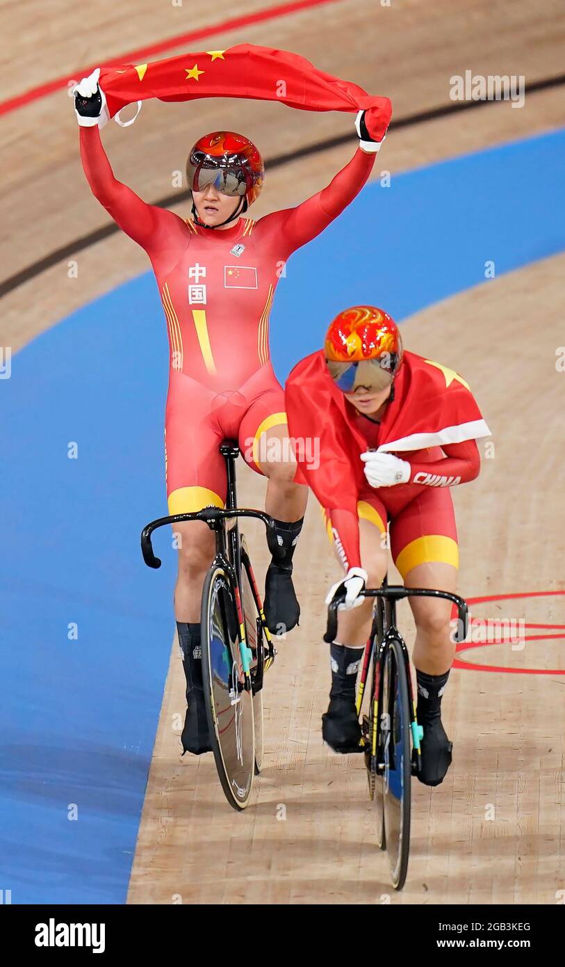 Zhong Tianshi and Bao Shanju of China celebrate winning the gold medal ...