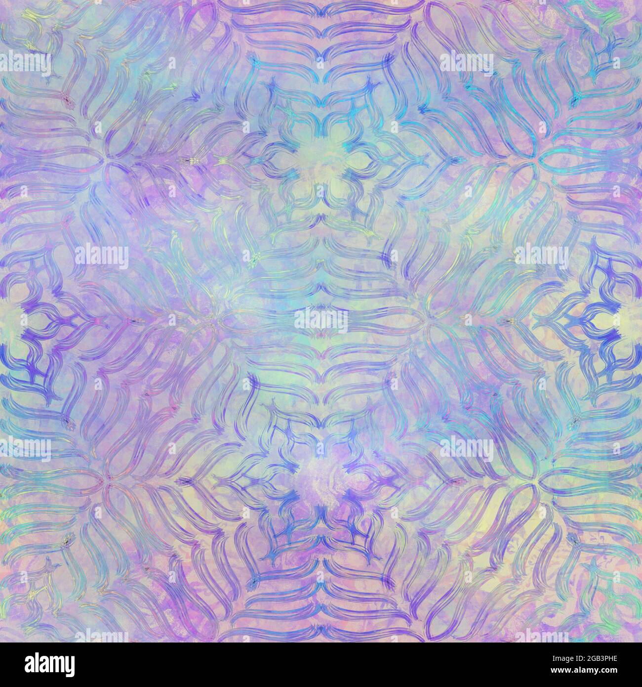 Seamless iridescent rainbow light pattern for print Stock Photo - Alamy