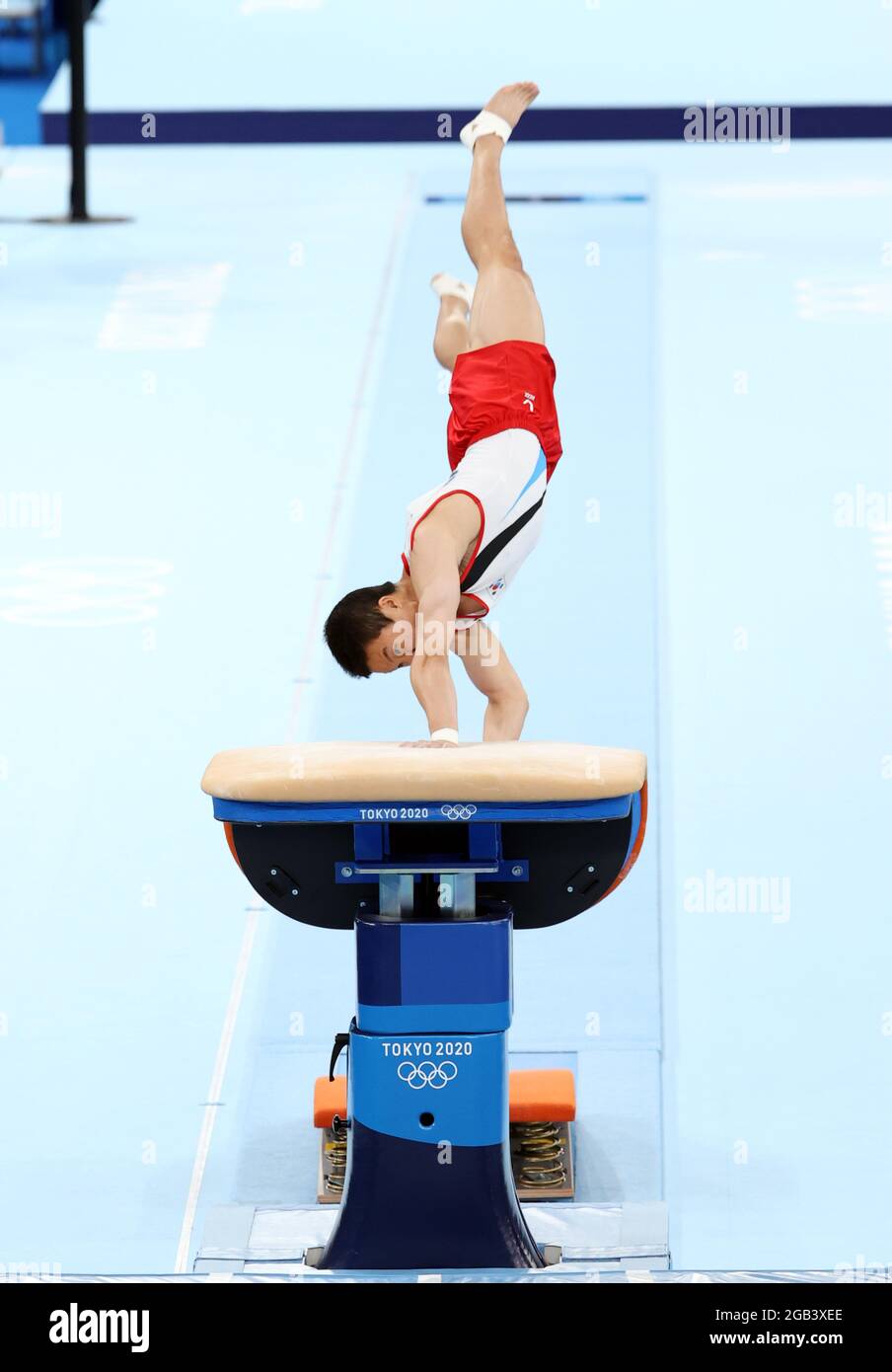 S. Korean gymnast Shin Jea-hwan South Korean gymnast Shin Jea-hwan ...