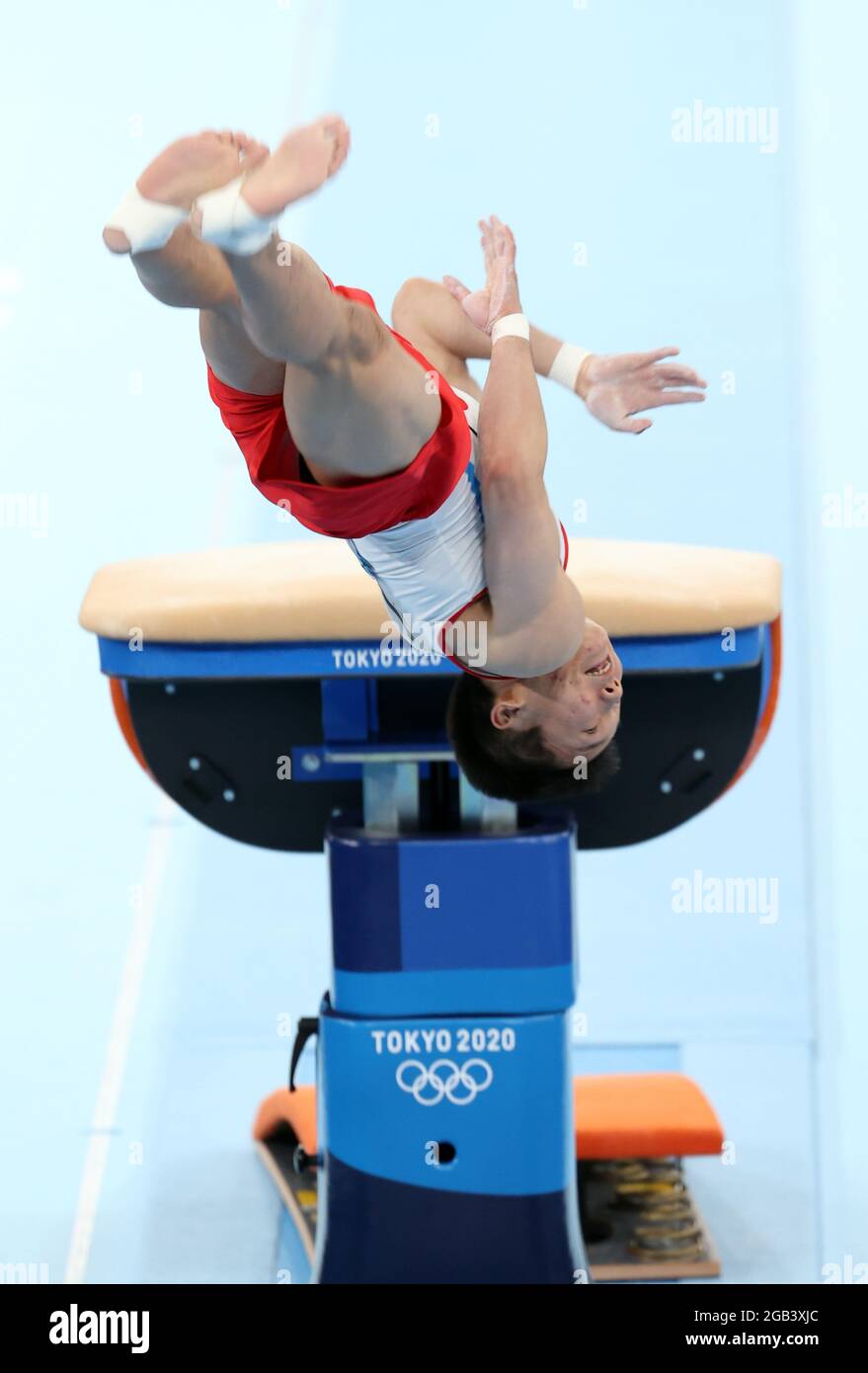 S. Korean gymnast Shin Jea-hwan South Korean gymnast Shin Jea-hwan ...