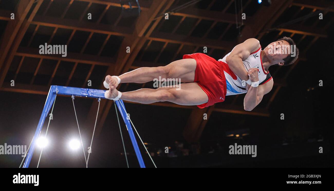 S. Korean gymnast Shin Jea-hwan South Korean gymnast Shin Jea-hwan ...